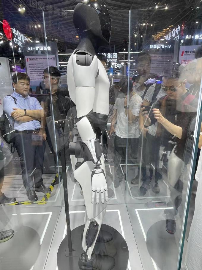 Visiting 2024 WAIC World Artificial Intelligence Conference